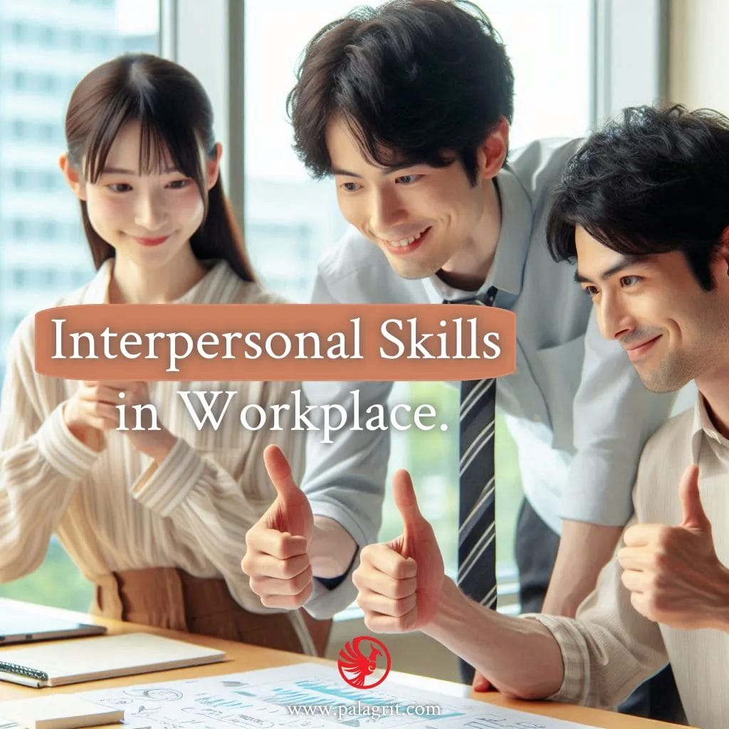 Interpersonal Skills คืออะไร? ทักษะพื้นฐานที่สำคัญในการทำงาน